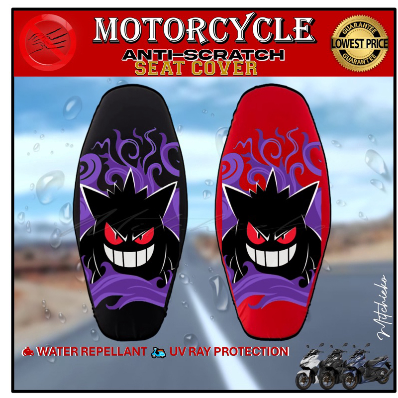 Seat Cover for motorcycle Anti-Scratch POKEMON (HUNTER) | Shopee ...