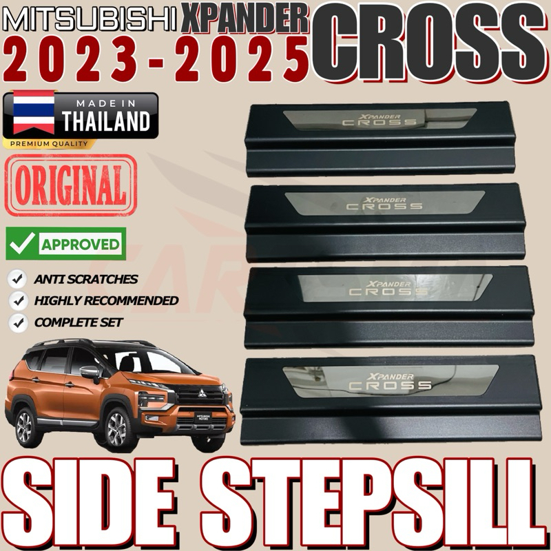 MITSUBISHI XPANDER CROSS 2023-2025 SIDE STEP SILL (xpander cross ...