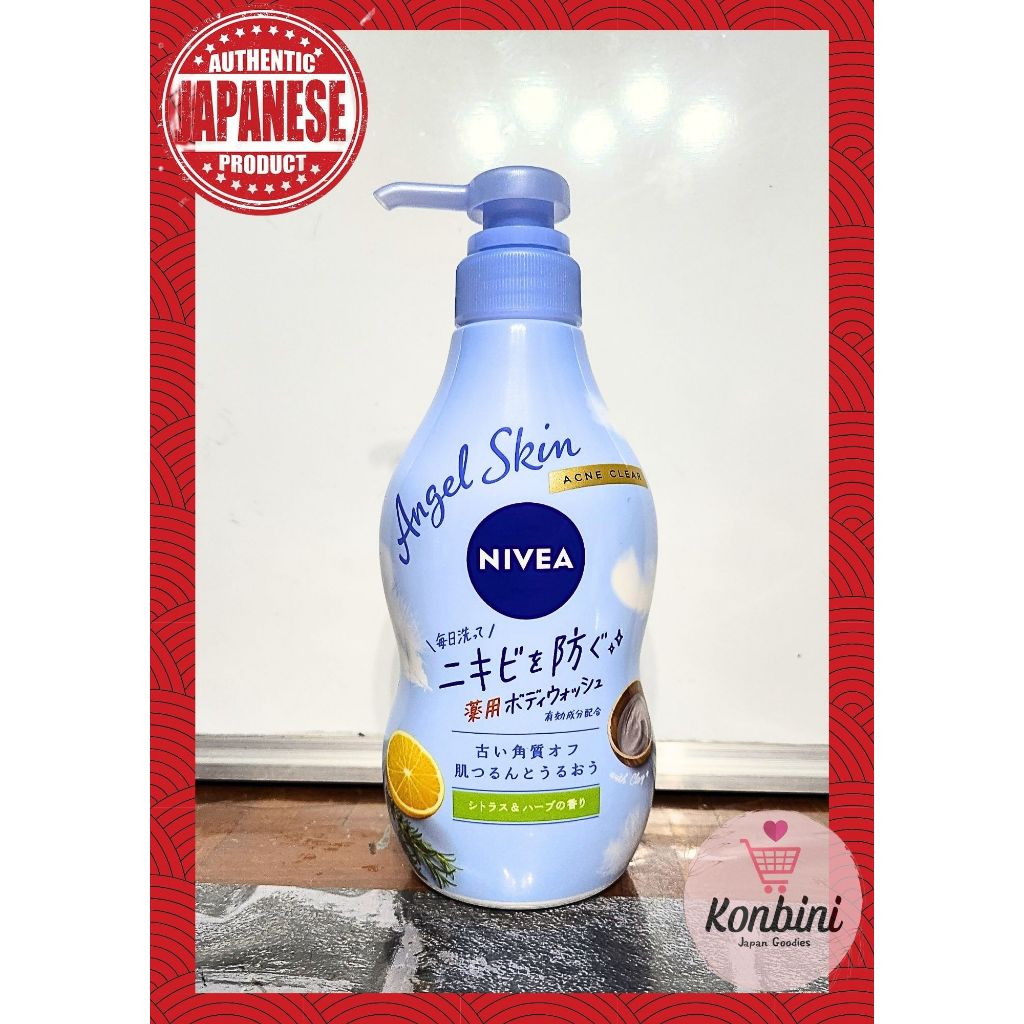 Nivea Angel Skin Medicated Body Wash Lemon & Herb Scent 470ml | JAPAN ...