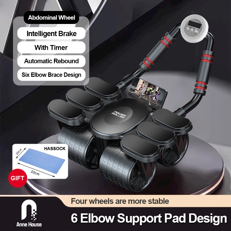 Beginner Abdominal Health Wheel with 6 Elbow Support Ab Rollers Fitness ...
