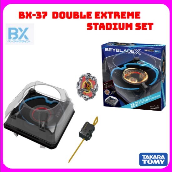 10/12 New release Beyblade X BX-37 NEW DOUBLE XTREME Stadium Set ...