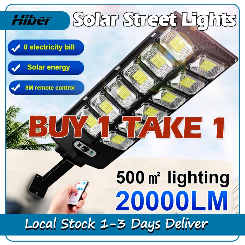 [BUY 1 TAKE I]Solar Lights 2500W Outdoor Lamp Wall Light Street Lamp ...