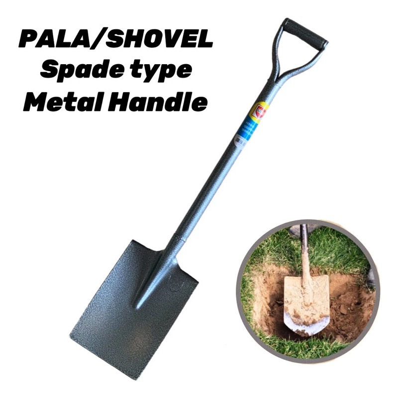 PALA/ SHOVEL - Spade type | Shopee Philippines