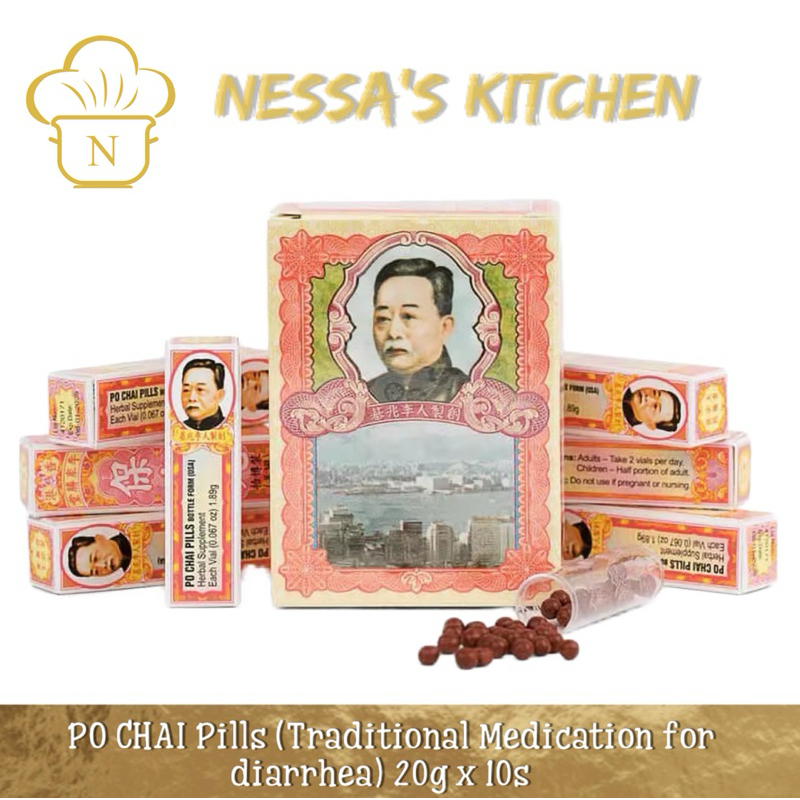 PO CHAI Pills (Traditional Medication for diarrhea) 20g x 10s [Nessa’s ...