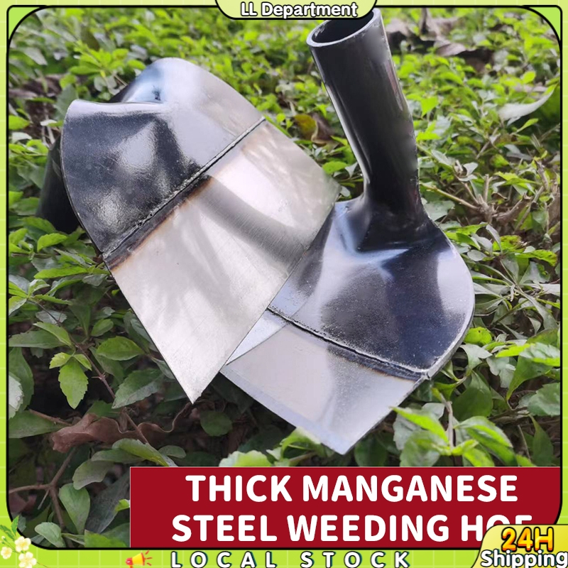 Garden Tools Steel Hardened Hoe Weeding Hoe Farm Handheld Rake ...