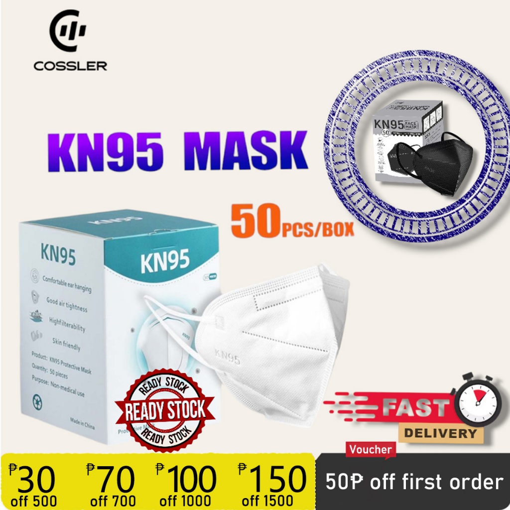 Cossler 50PCS/BOX KN95 Mask Face 5ply Protection KN95 Mask Washable N95 ...