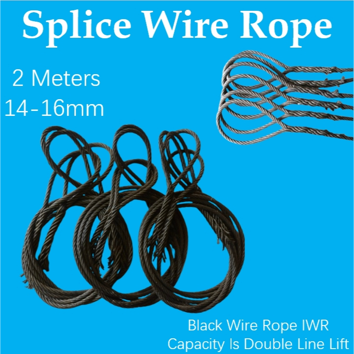 Toyu 14-16mm 2 Meters Spliced Wire Rope (Black Wire Rope IWR Capacity ...