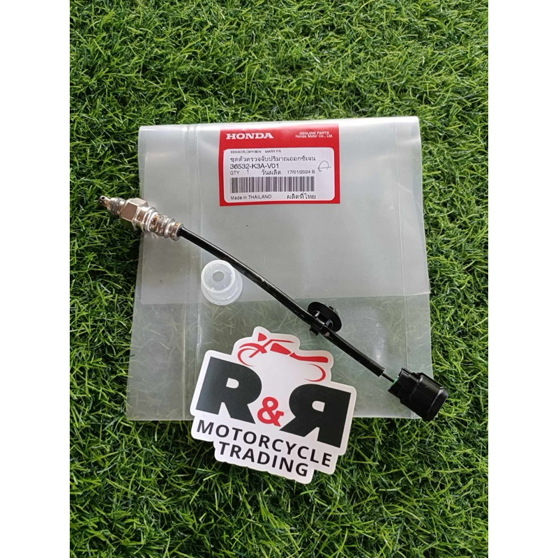 Honda Click 125i Genuine Oxygen Sensor | Shopee Philippines