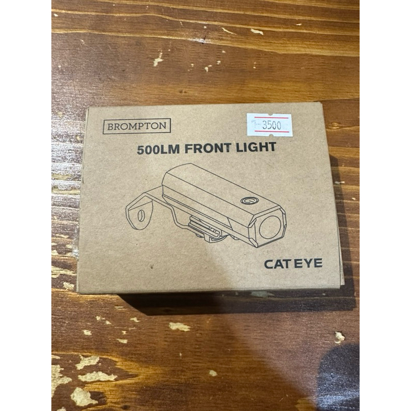Brompton Cateye 500 Lumens Bike Front Light | Shopee Philippines