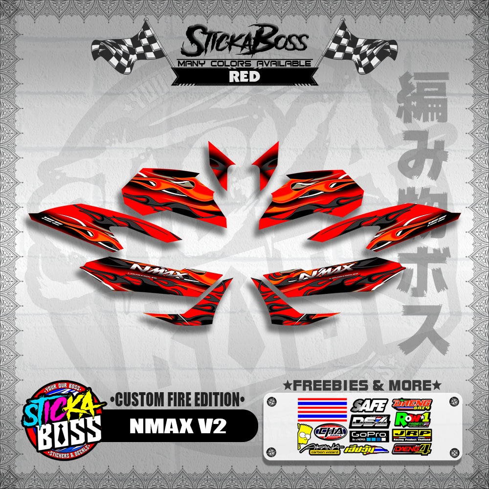 NMAX V2 DECALS ( CUSTOM FIRE EDITION )【WITH FREEBIES】 | Shopee Philippines