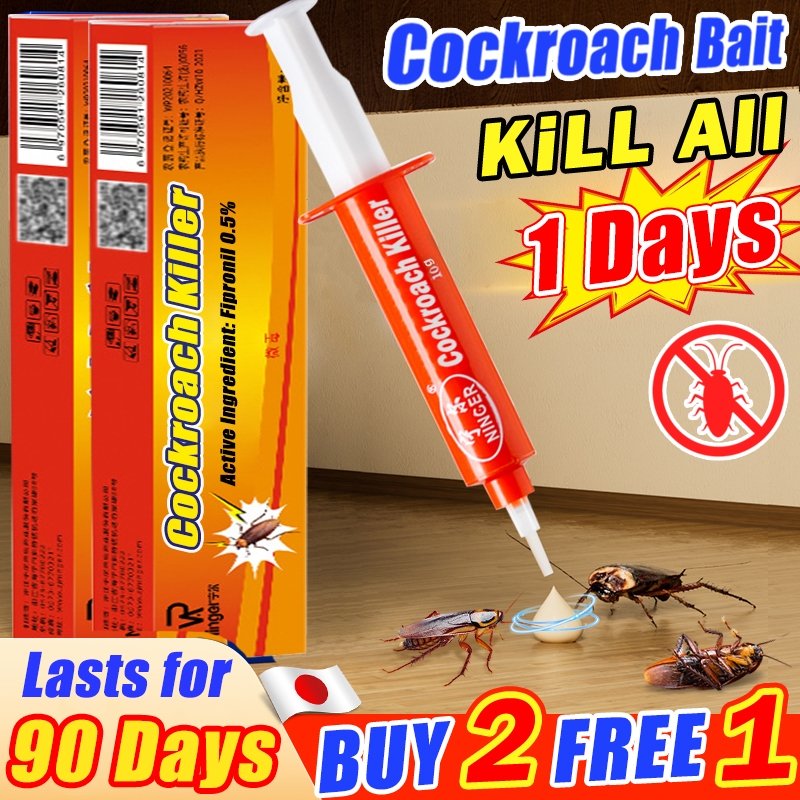 Buy 2 free 1 Japan Cockroach Gel Bait Non-toxic Repellent Cockcroach ...