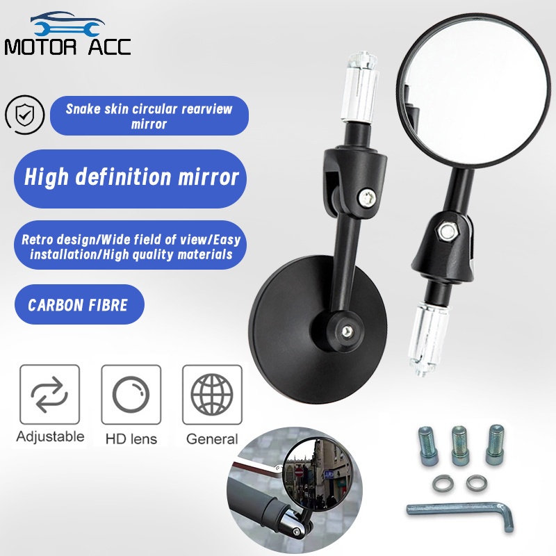 Motorcycle Side Mirror Universal Clear Mirror Carbon Type High Quality ...