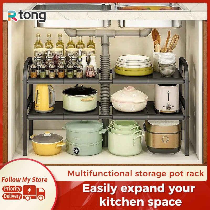 Adjustable Kitchen Rack Under Sink Organizer Kitchen Under the Sink ...