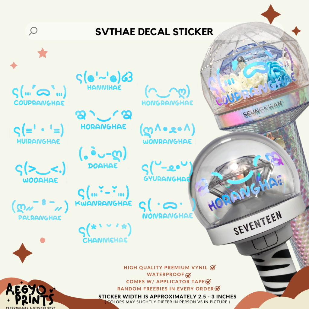 Seventeen 'SVTHAE' (Saranghae) Decal Sticker | AegyoPrints | Shopee ...