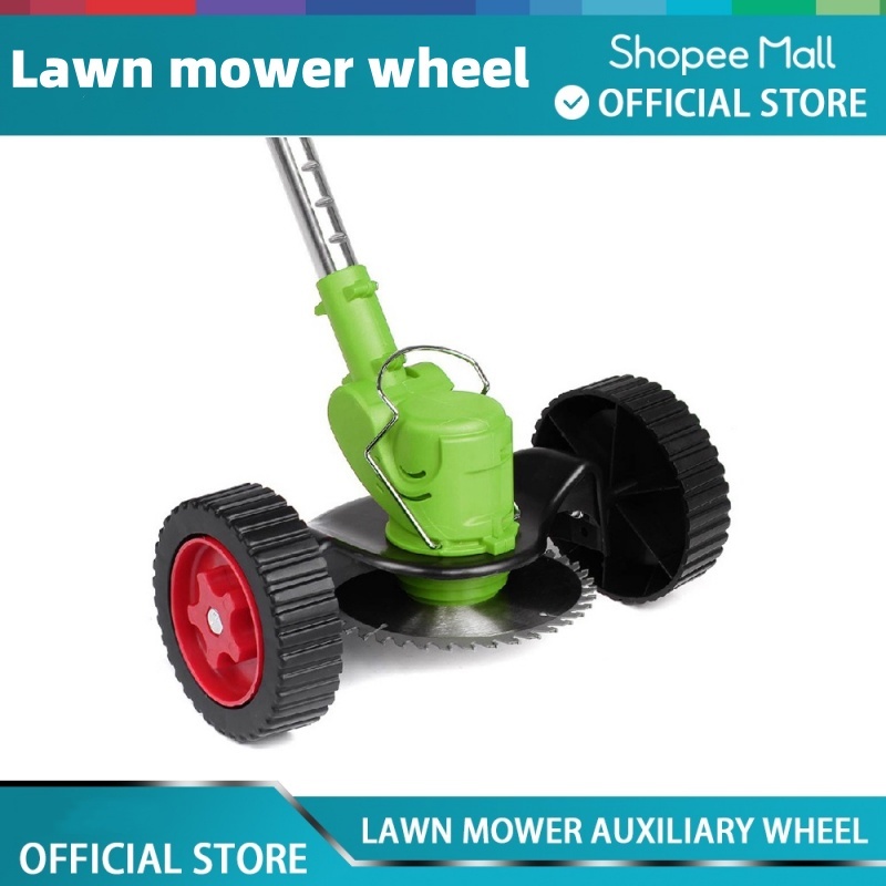 Adjustable Grass cutter Auxiliary Wheel Trimmer Accessories | Shopee ...