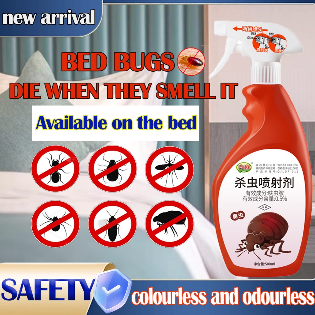 Bedbug Drug Bedbug Spray 500ml bedbug drug Safe dust mite insecticide ...