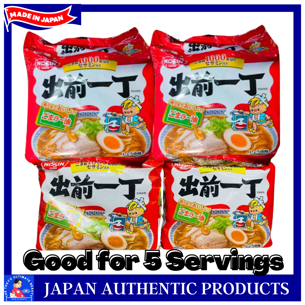 Demae 1 cho Demae Iccho Instant Ramen 5 pack Hokkaido Wheat Flour ...