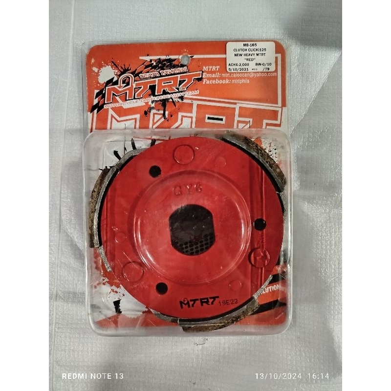 MTRT CLUTCH LINING ASSY SET NEW HEAVY "RED" CLICK/PCX/ADV | Shopee ...
