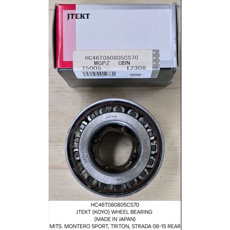 WHEEL BEARING MITSUBISHI MONTERO SPORT, TRITON, STRADA (08-15) REAR ...