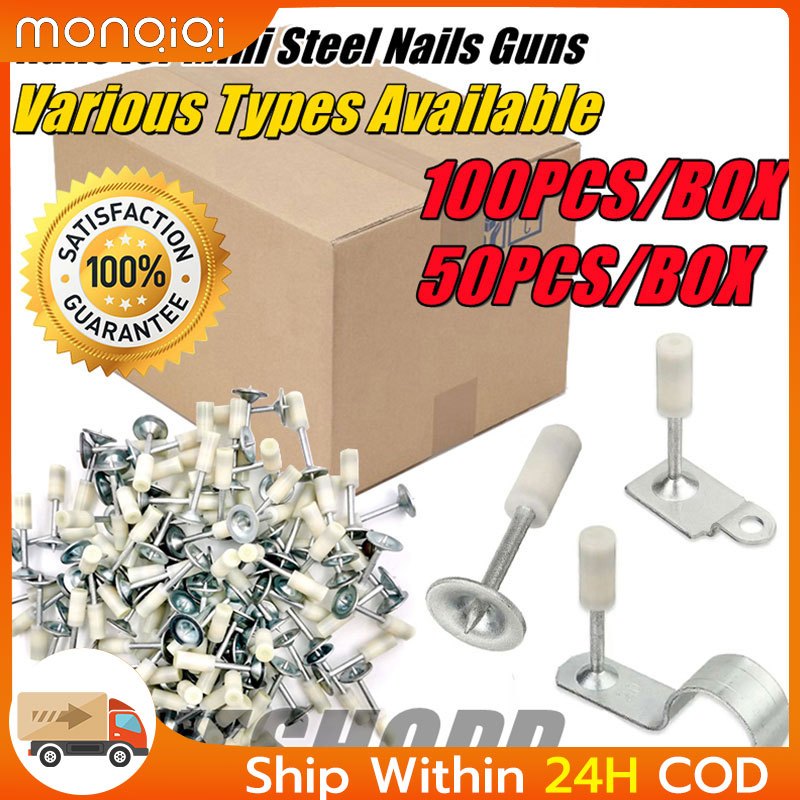 Steel Nails 100Pcs Round Nails Fastener Nails for Gun Rivets Clamp ...