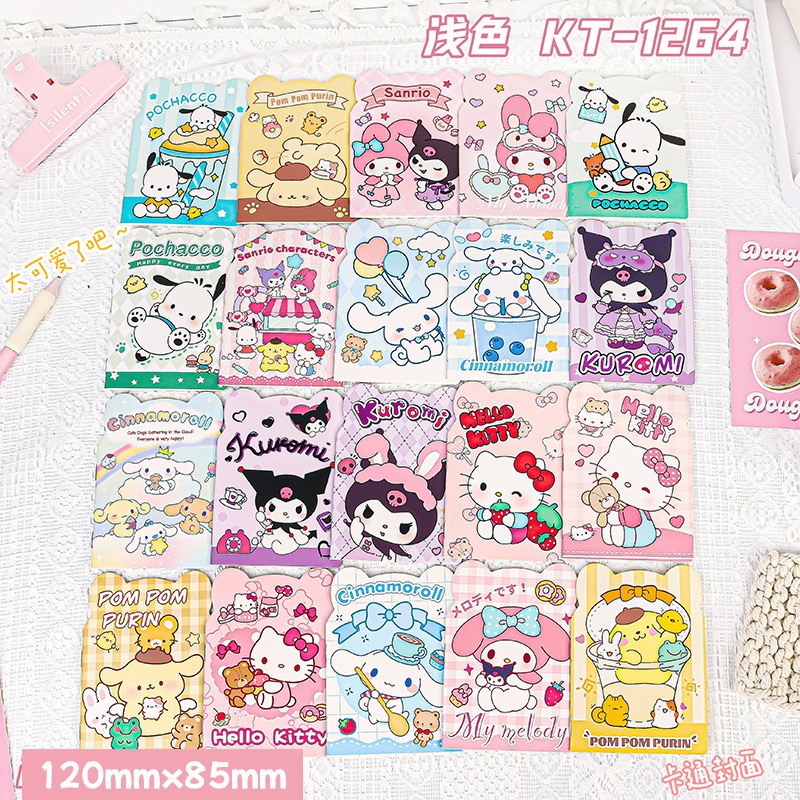 Duomi Sanrio notebook kurumi notebook for school cute cartoon small ...