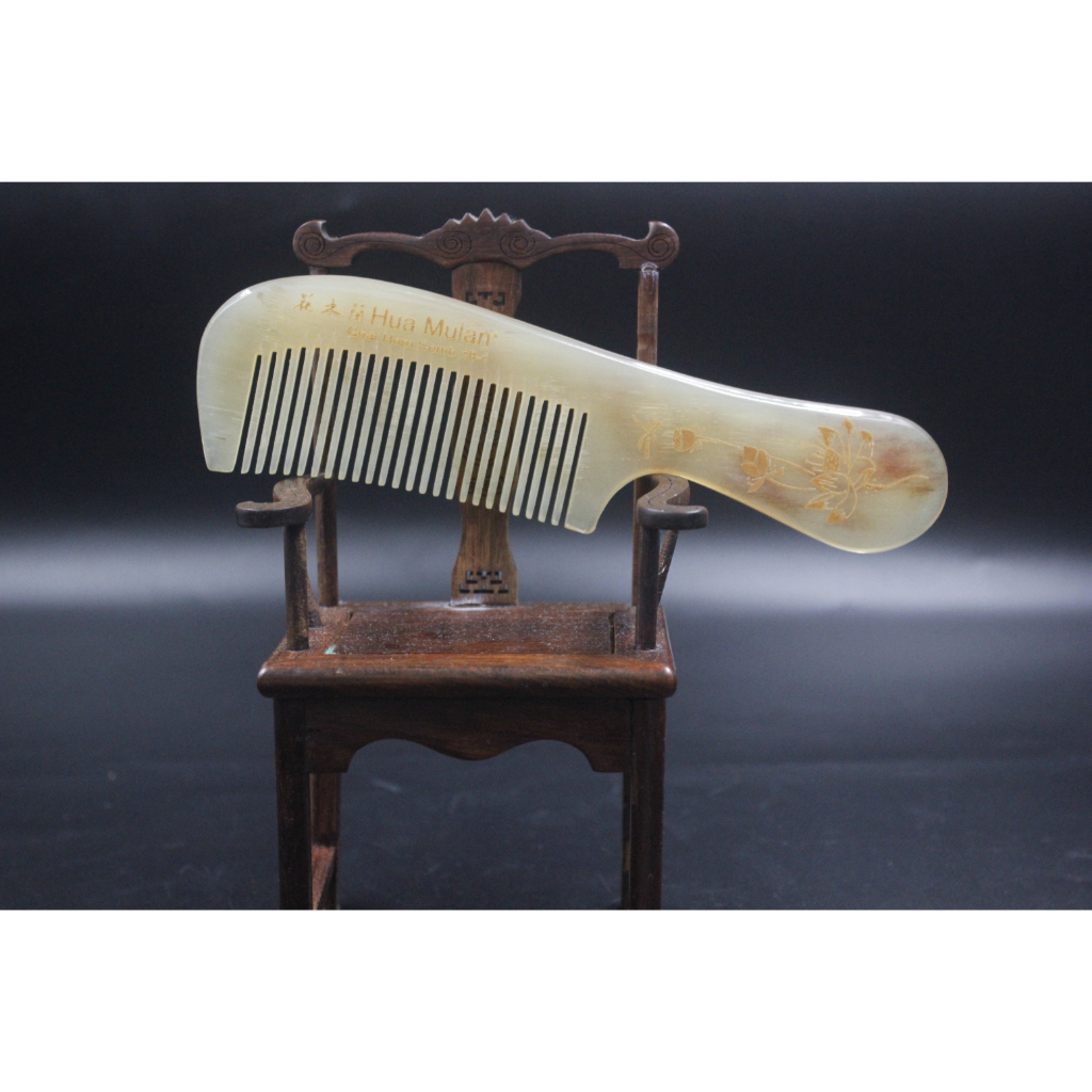 Hua Mulan G18-1 Goat Horn Comb (Yellow) | Shopee Philippines