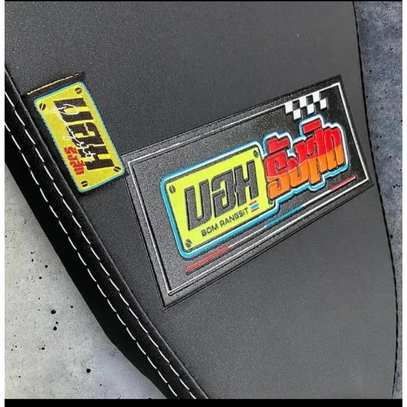 BOM RANGSIT LIHA TYPE WITH TAHI ️ ️ ️ MOTORCYCLE SEAT COVER | Shopee ...