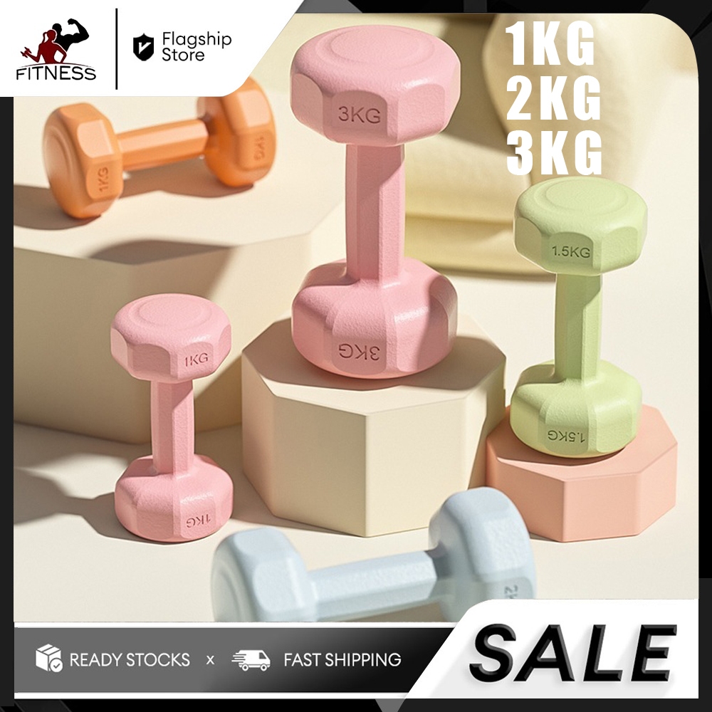 [COD] 1/2/3kg Dumbbell Set For Women 1 Pair Weight Dumbell Gym Fitness ...
