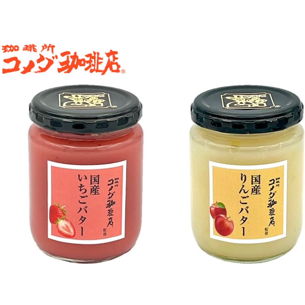 Japanese Fruit Butter Spread (Strawberry and Apple) 240g produced by ...