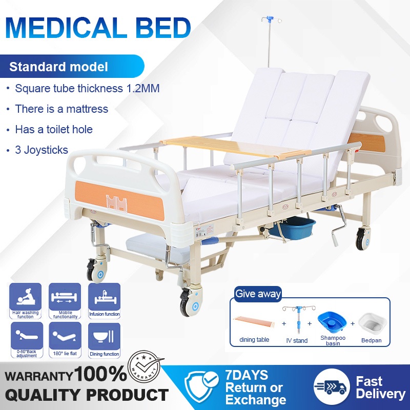 Medical bed multifunctional hospital bed paralyzed patient turning bed toilet hole 200*90CM ...