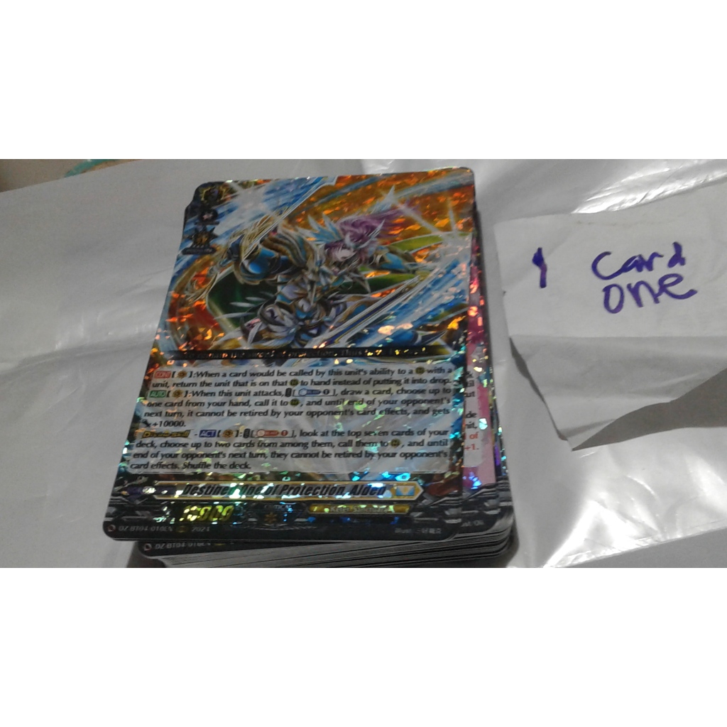 DESTINED ONE OF PROTECTION ALDEN VANGUARD SHOWDOWN DZ BT 4 1 ONE PIECE ...