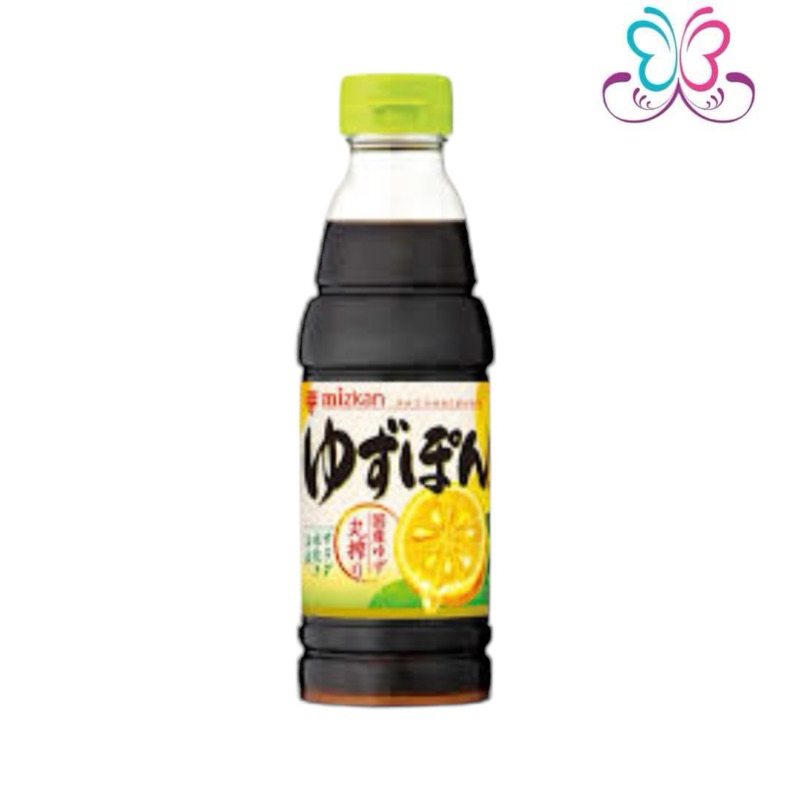 Mizkan Yuzu Ponzu sauce 360ml | Shopee Philippines