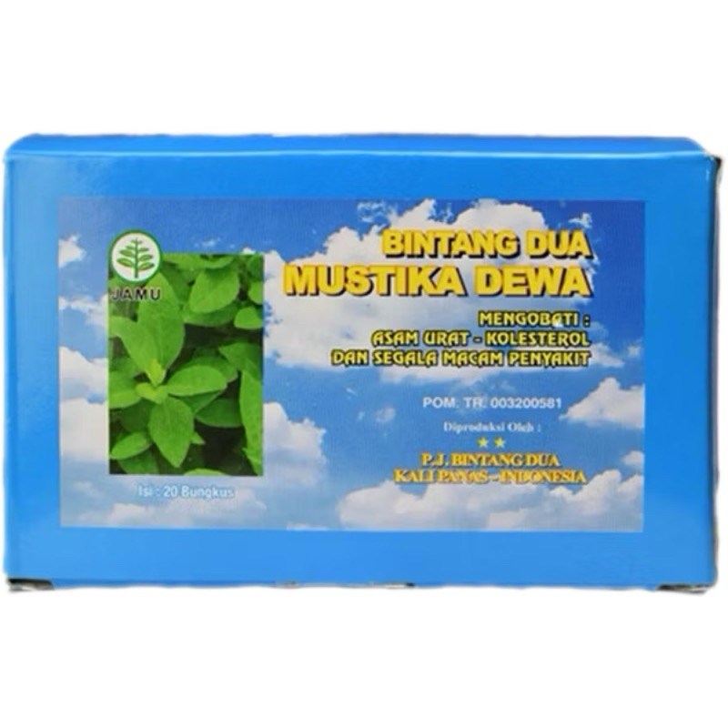 Mustika Dewa Bintang Dua Herbal Tea 100% Original (20Sachets) | Shopee ...