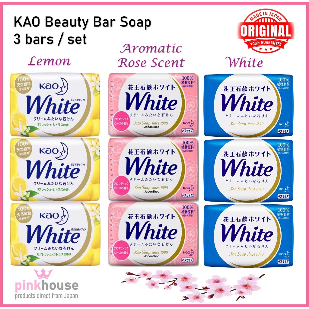 KAO Beauty Bar Soap / 3 bars per set Made in JAPAN | Shopee Philippines