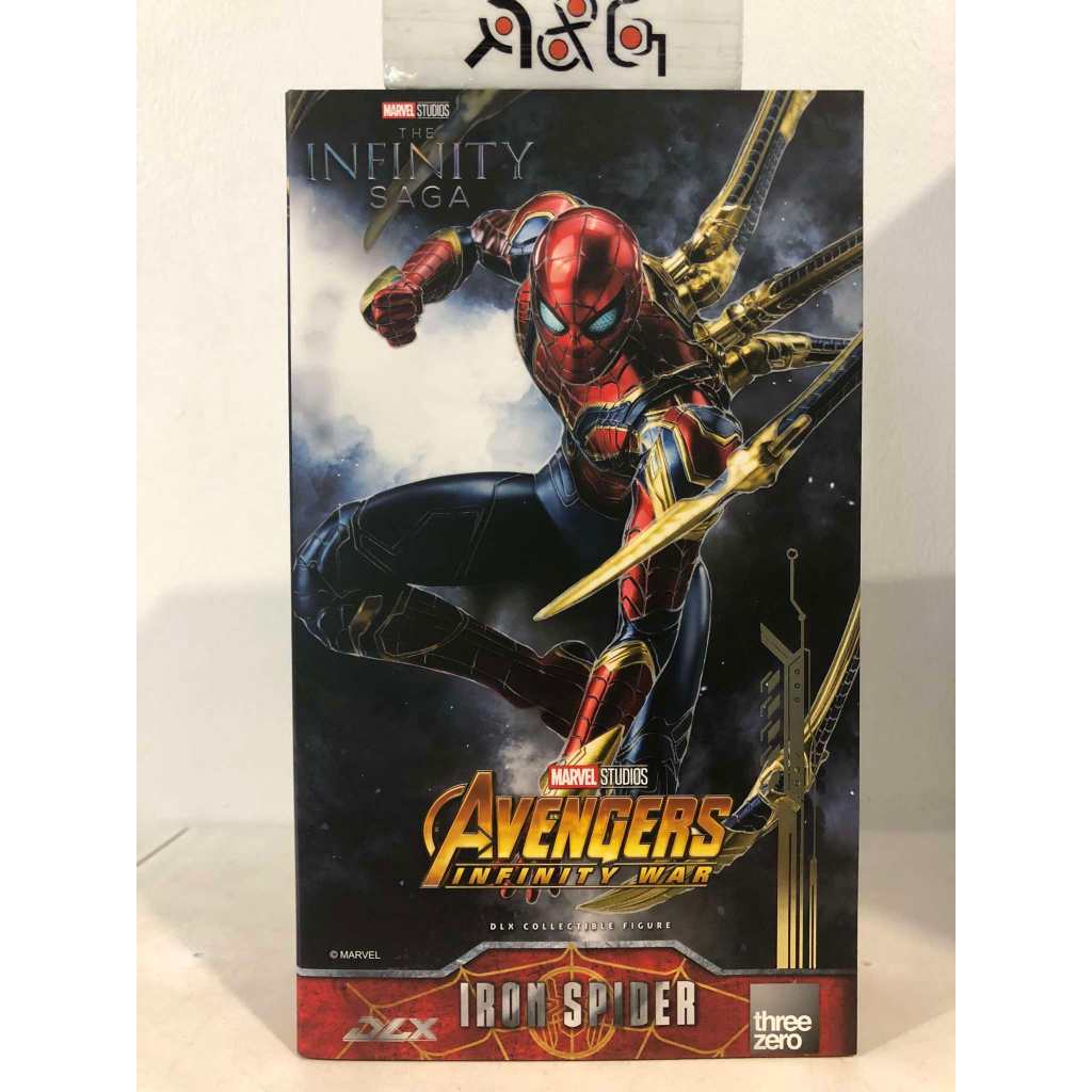 Threezero Avengers: The Infinity Saga DLX Iron Spider 1/12 Scale Action ...
