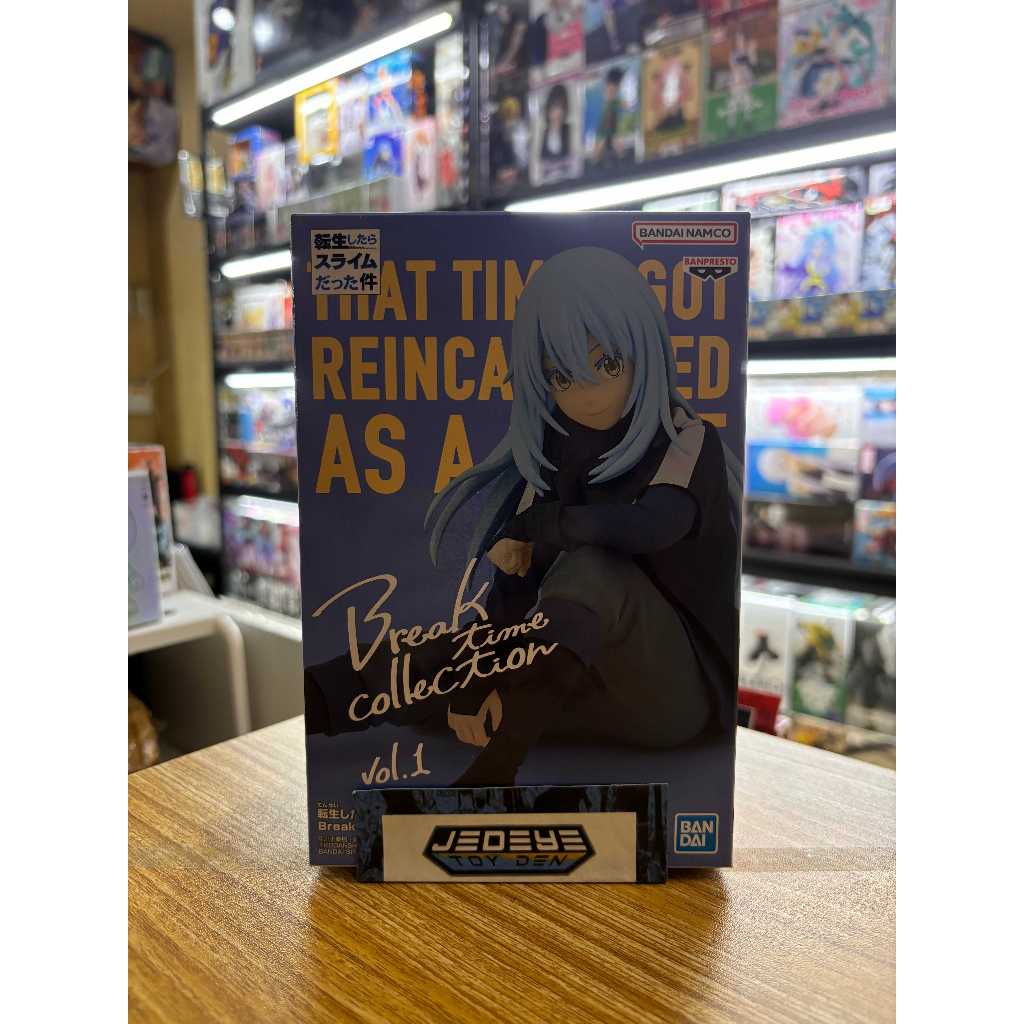 Bandai | Banpresto - Break Time Collection Rimuru Vol. 1 | Shopee Philippines