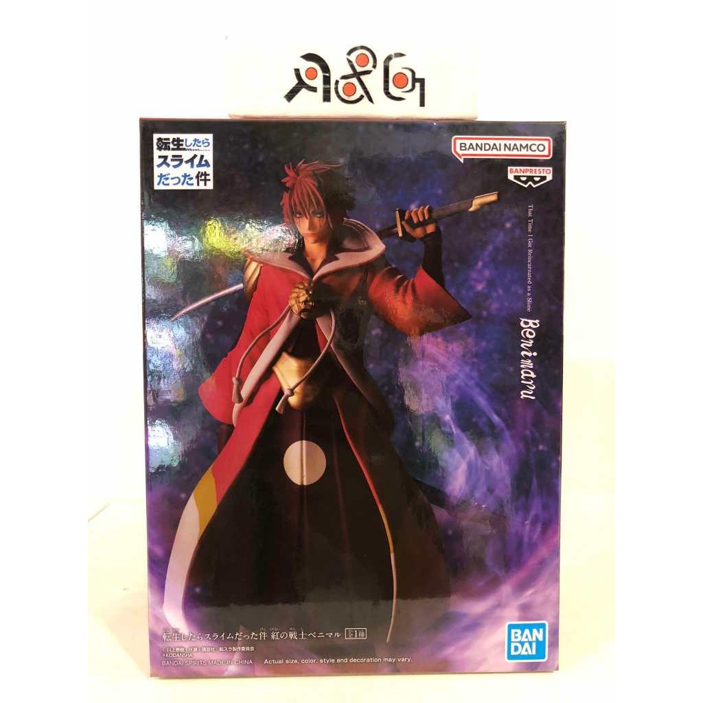 Banpresto That Time I Got Reincarnated As A Slime Benimaru Figure ...