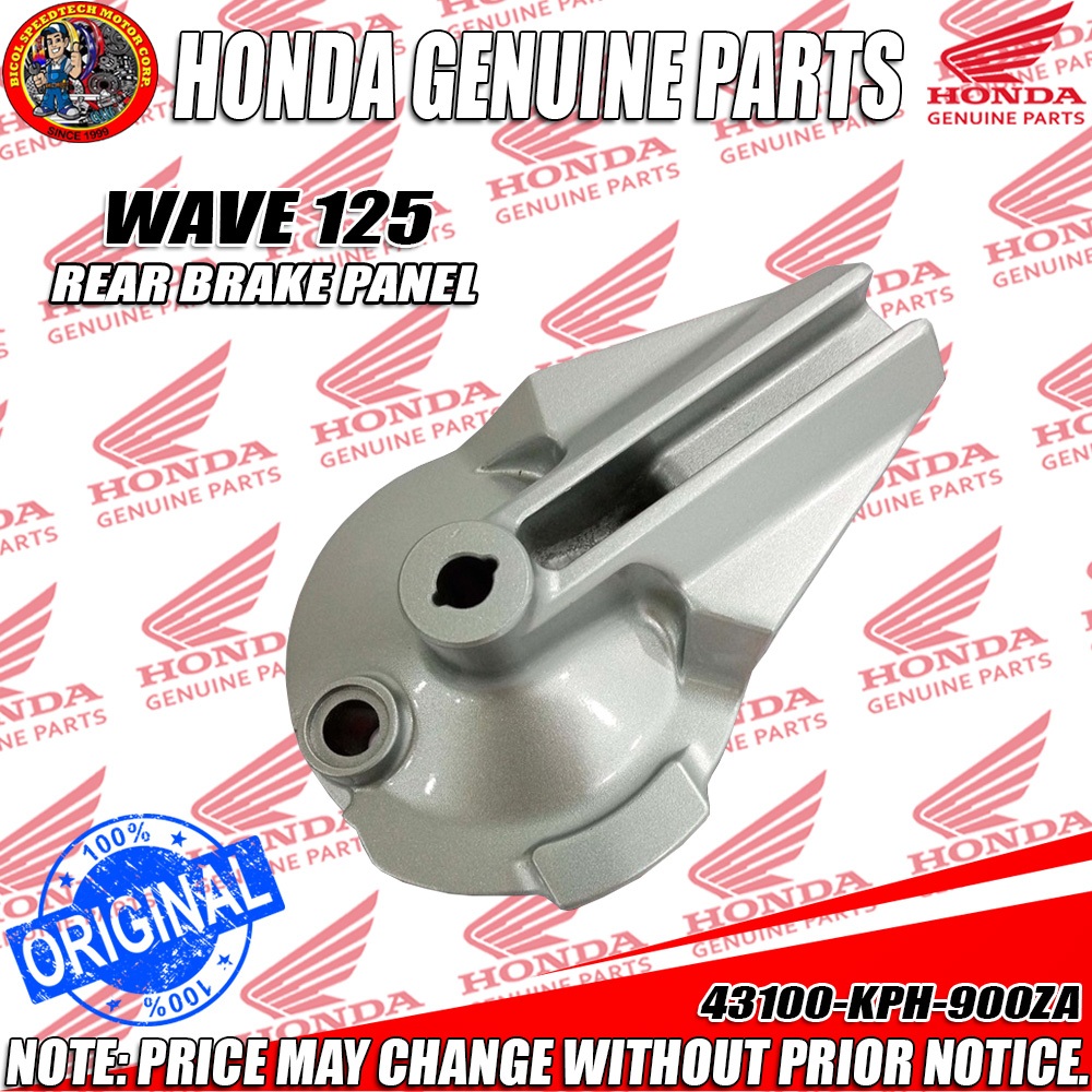 HONDA GENUINE WAVE 125 S REAR BRAKE PANEL (HPI) (GENUINE: 43100-KPH ...