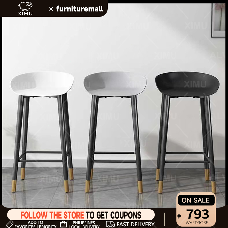Nordic Bar Stools Cafe Chairs Front Desk Chairs High Stools Home Dining Tables and Chairs ...