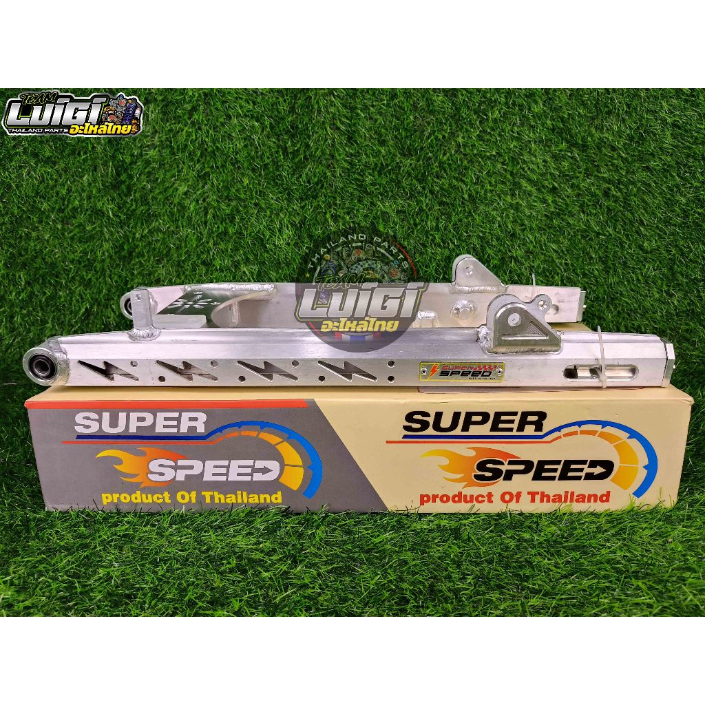JRP CNC VERSACE SWING ARM WAVE / PANTRA / XRM / BADJA / TMX / SMASH ...