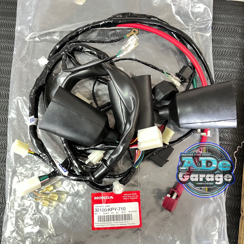 Xrm 125 Old Carb Wire Harness 32100-KPY-710 (Honda Genuine) | Shopee ...