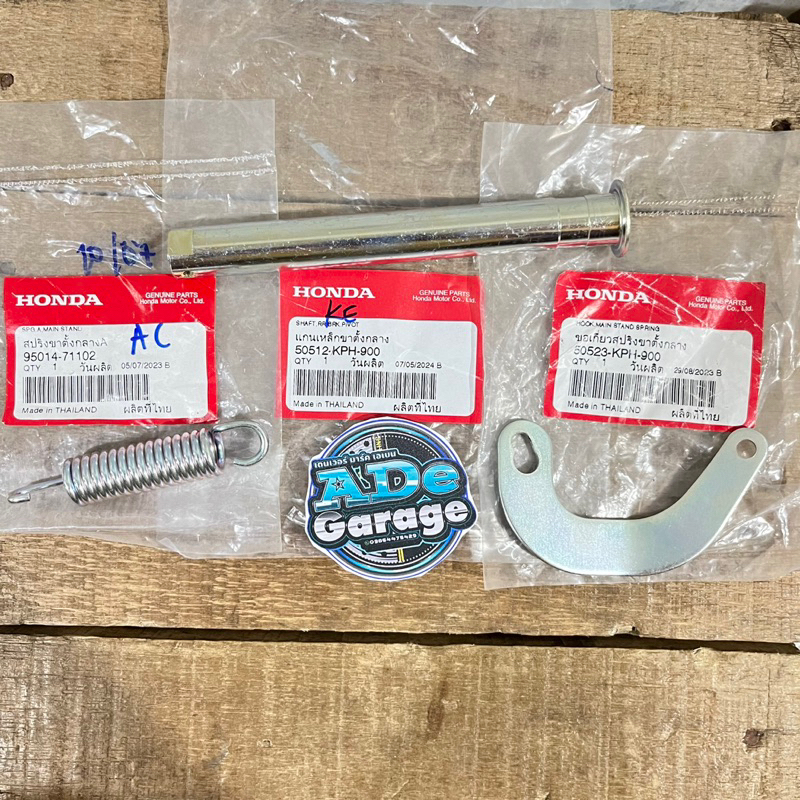 Wave 125 Xrm 125 RS 125 Center Stand Shaft , Spring , Hook (Honda ...