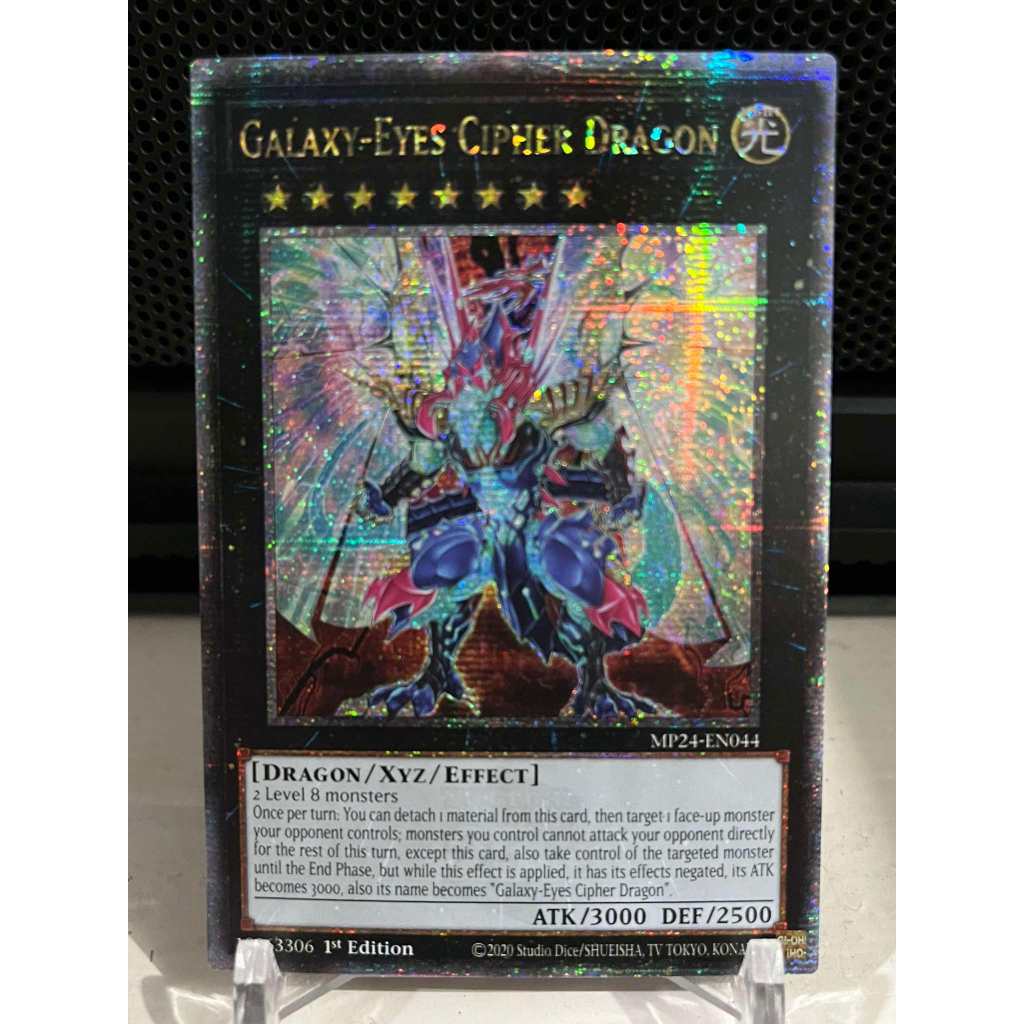 Galaxy-Eyes Cipher Dragon - MP24-EN044 - Quarter Century Rare 1st ...