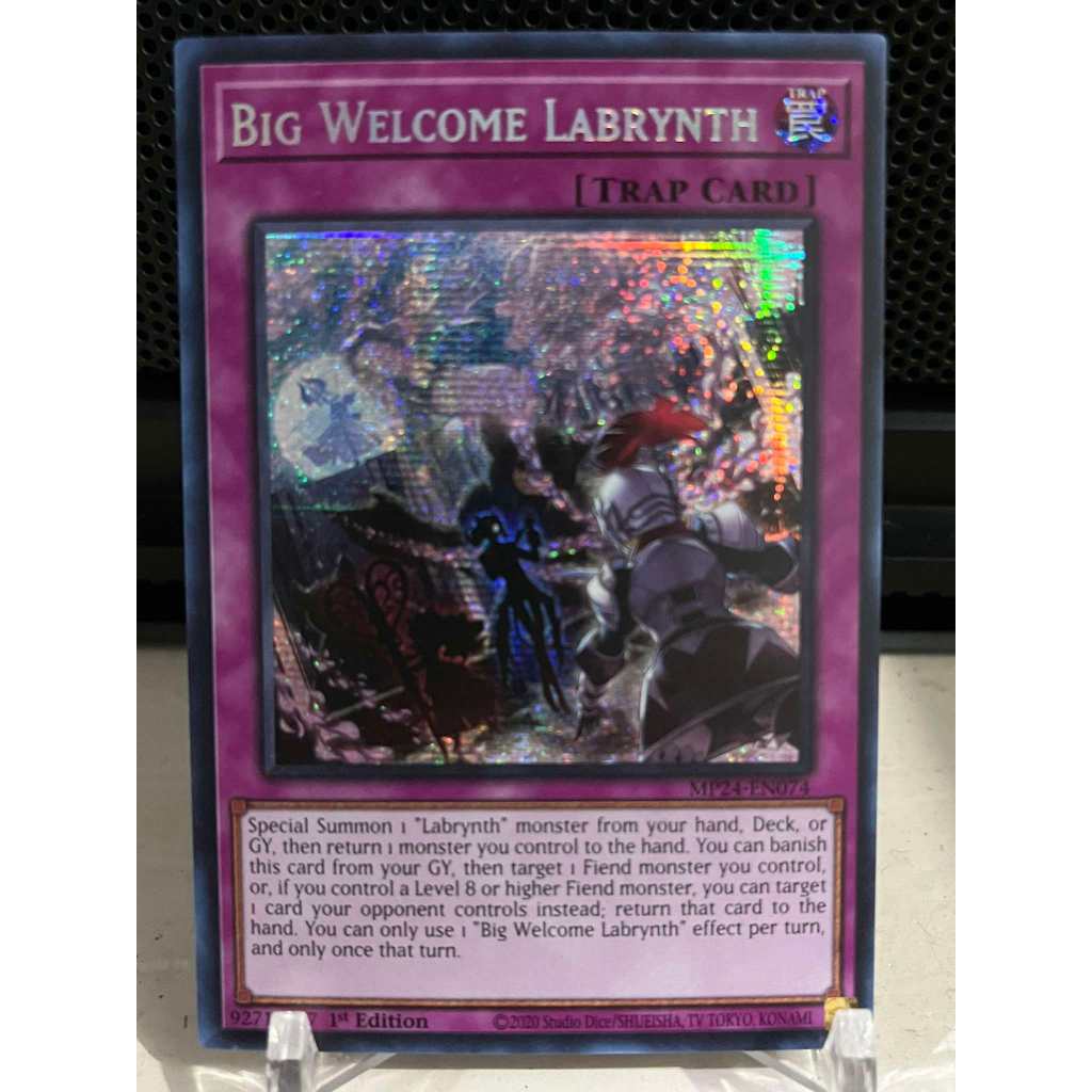 Big Welcome Labrynth - MP24/RA04 | Shopee Philippines