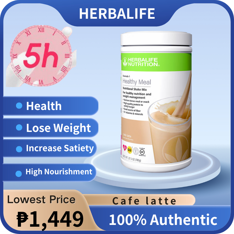 Herbalife F1 Nutrition Blend Meal Replacement Weight Loss protein Shake ( Cafe latte ) 550g ...