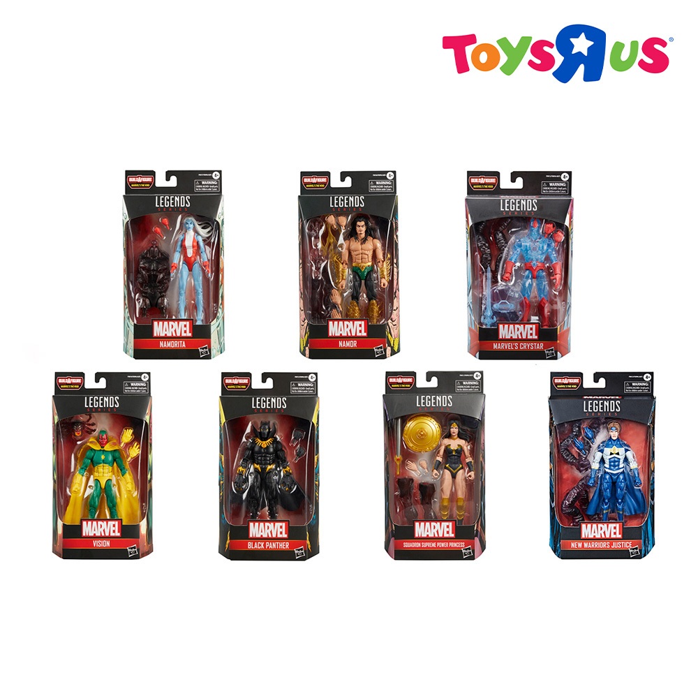 Marvel Legends Series Build-A-Figure (Marvel's The Void) | Shopee ...