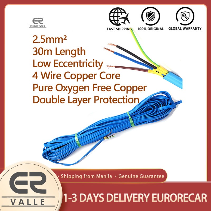 PVC Insulated Sheathed Wire Oxygen-Free Copper 4Core Outdoor Waterproof ...