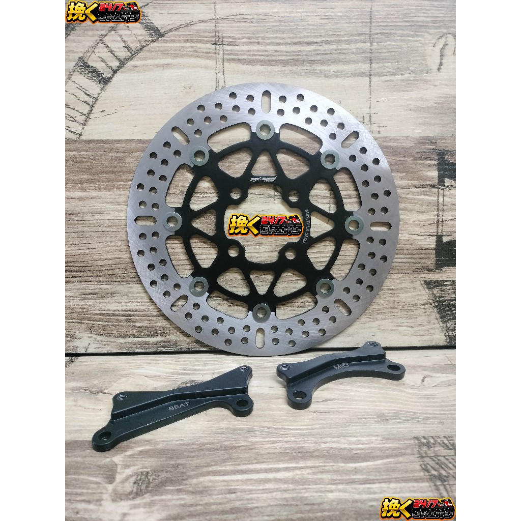 CNC Floatings Disc Ligthen 260mm With Bracket Click / Mio / M3 / Beat ...