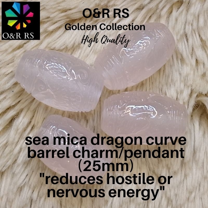O&R RS sea mica dragon curve barrel charm/pendant(25mm) | Shopee ...