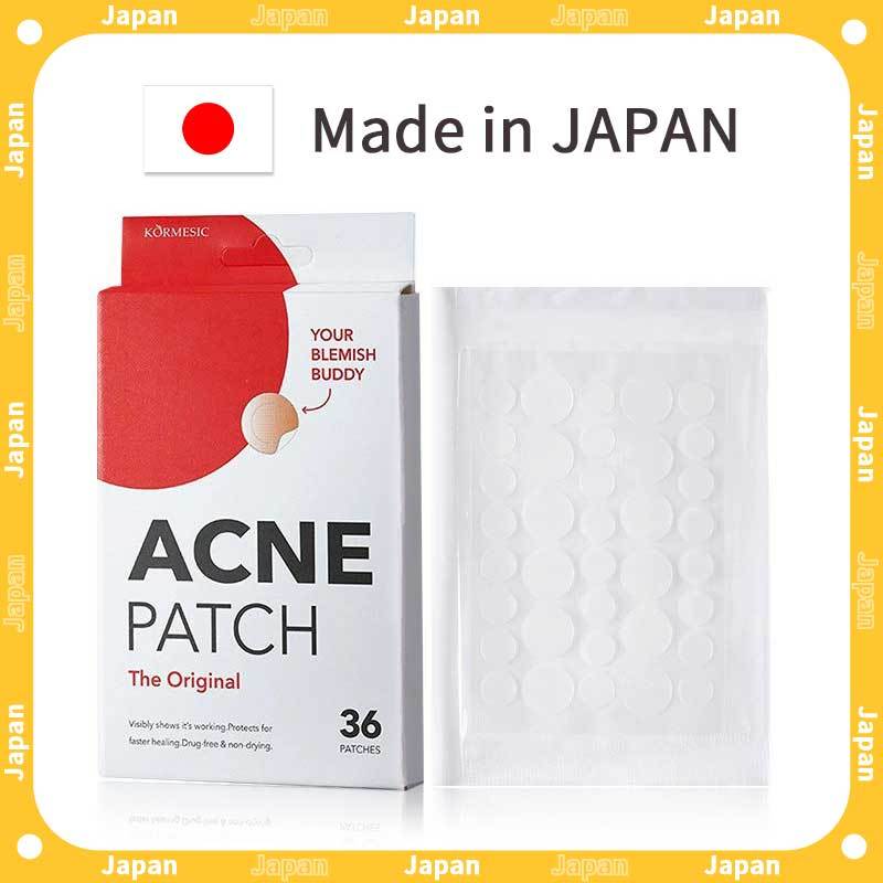 KORMESIC ACNE PATCH Removal Blemish Spot Patch Waterproof Acne Pimple ...